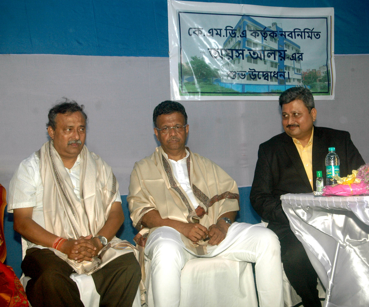 Kolkata Metropolitan Development Authority