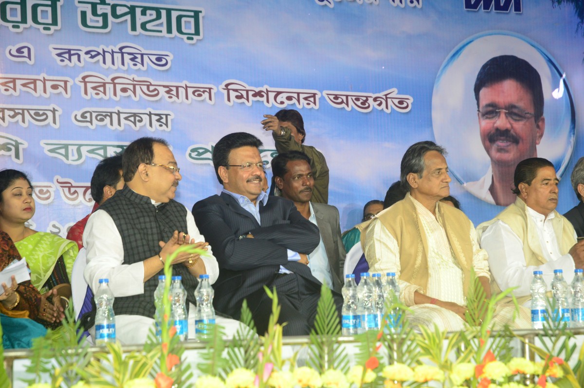 Kolkata Metropolitan Development Authority