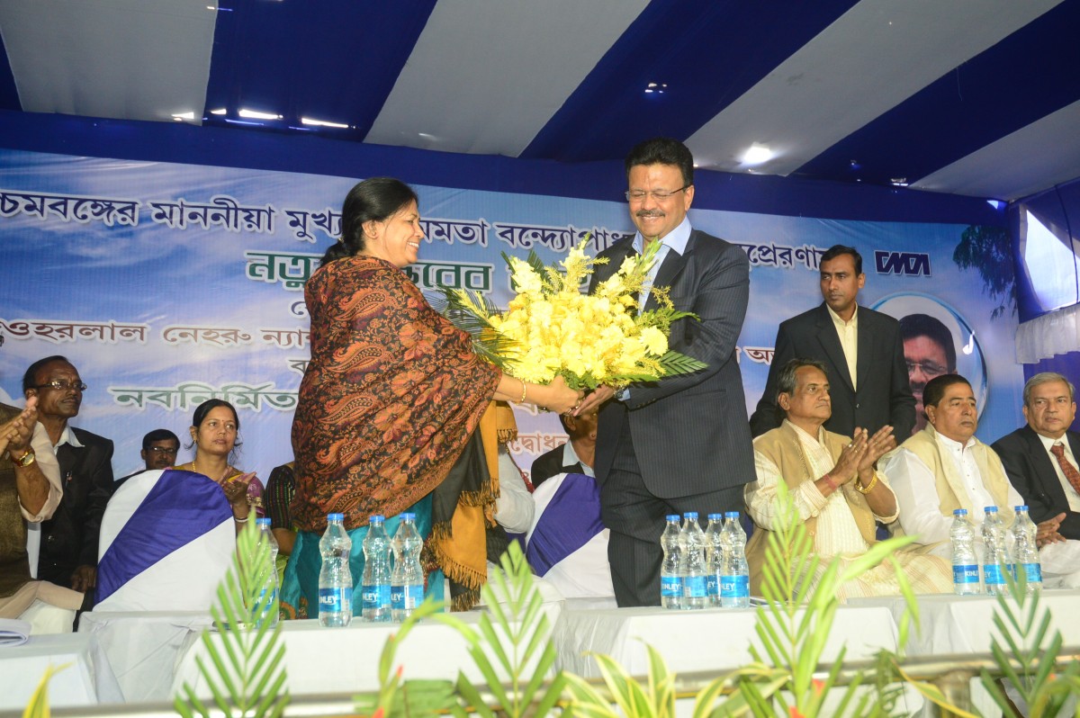 Kolkata Metropolitan Development Authority