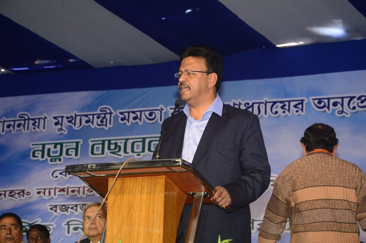 Kolkata Metropolitan Development Authority