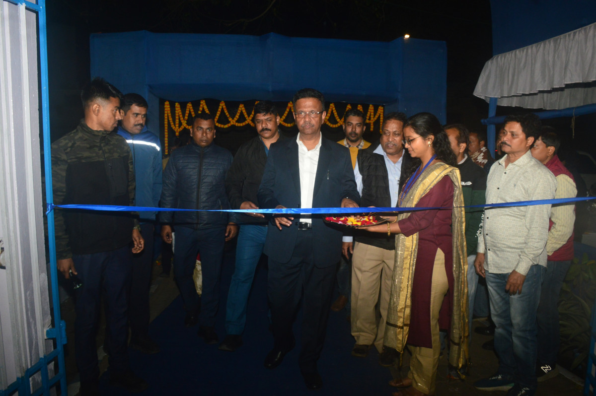 Kolkata Metropolitan Development Authority