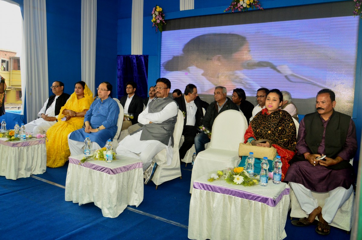 Kolkata Metropolitan Development Authority