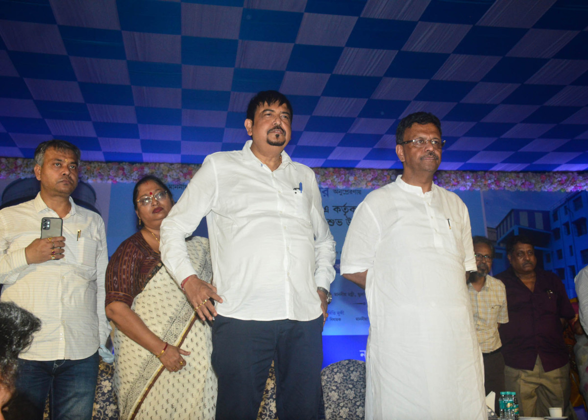 Kolkata Metropolitan Development Authority