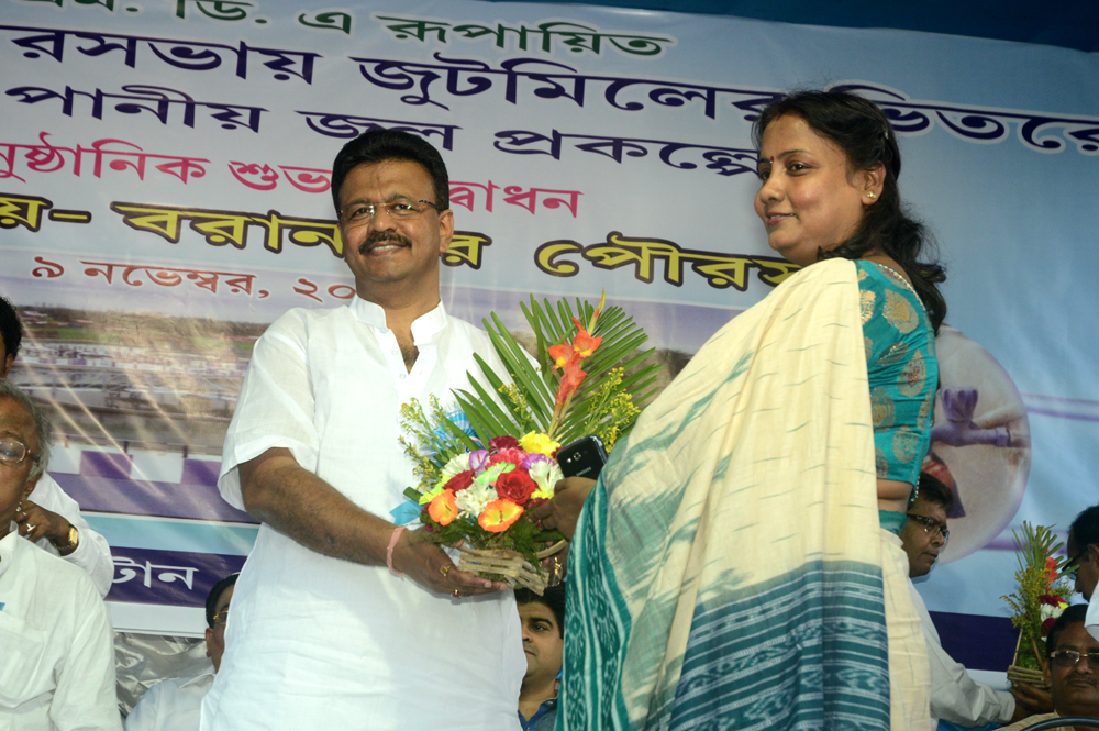 Kolkata Metropolitan Development Authority