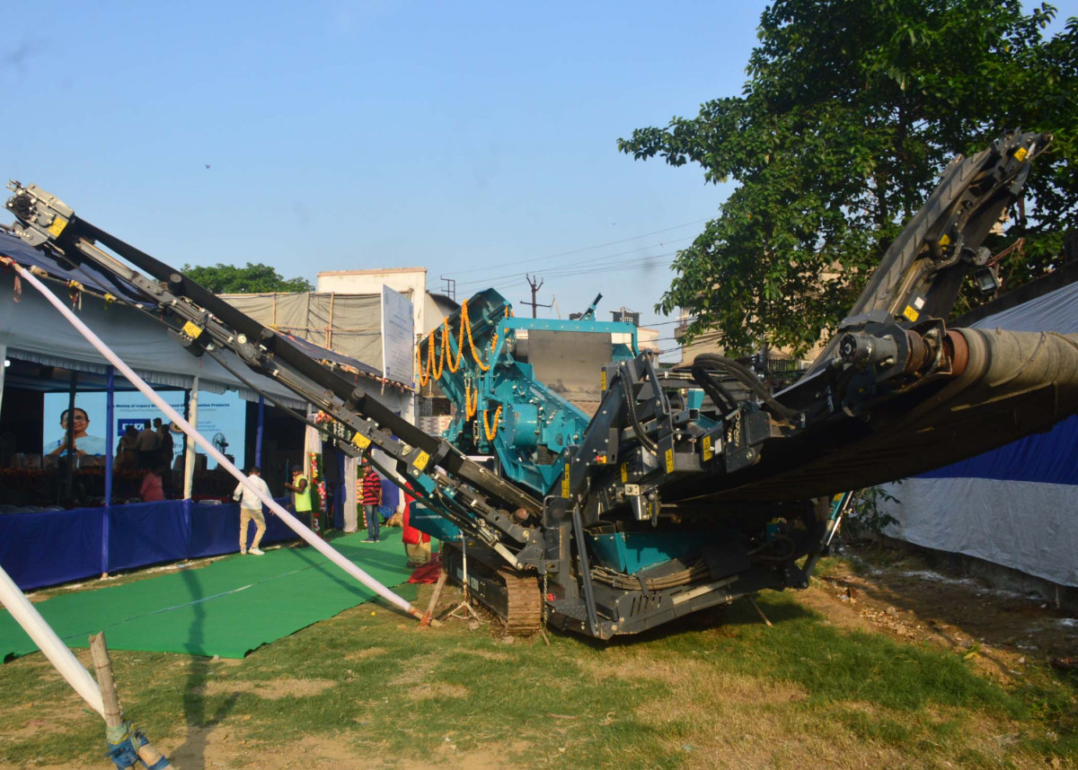 Kolkata Metropolitan Development Authority