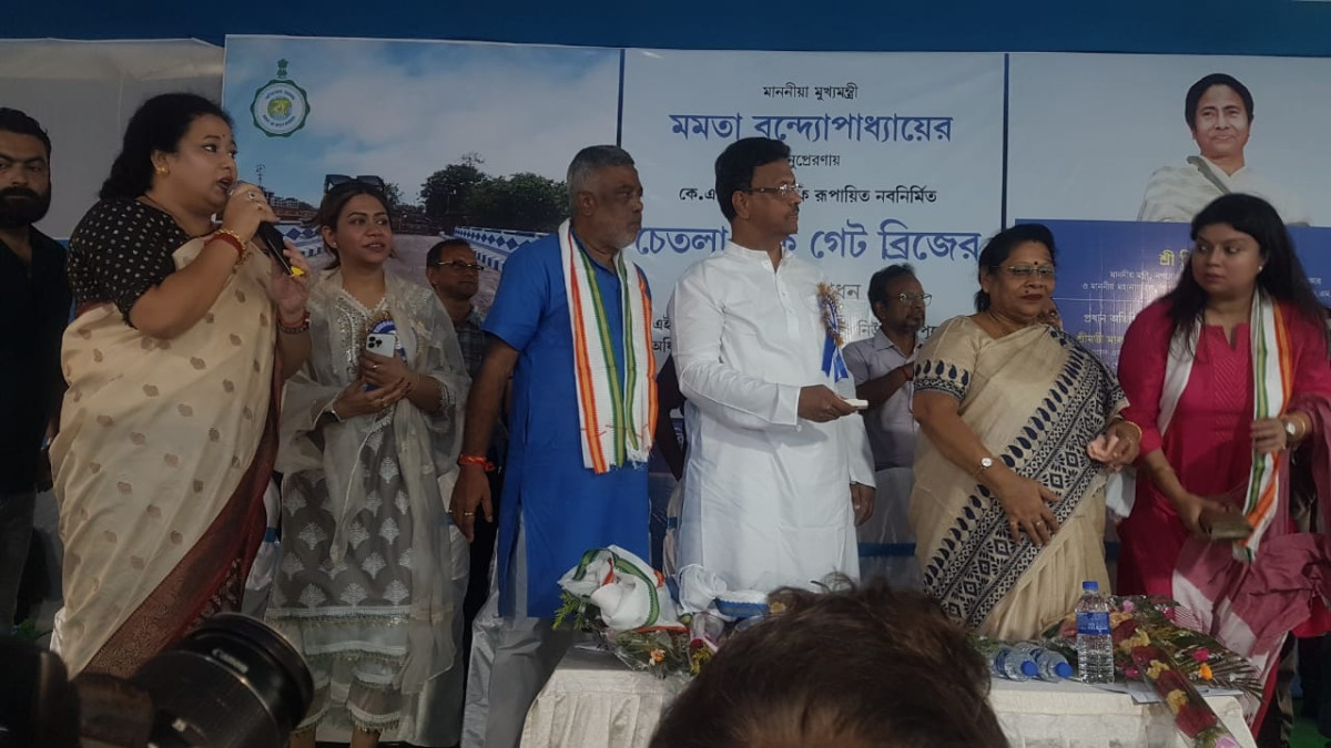 Kolkata Metropolitan Development Authority