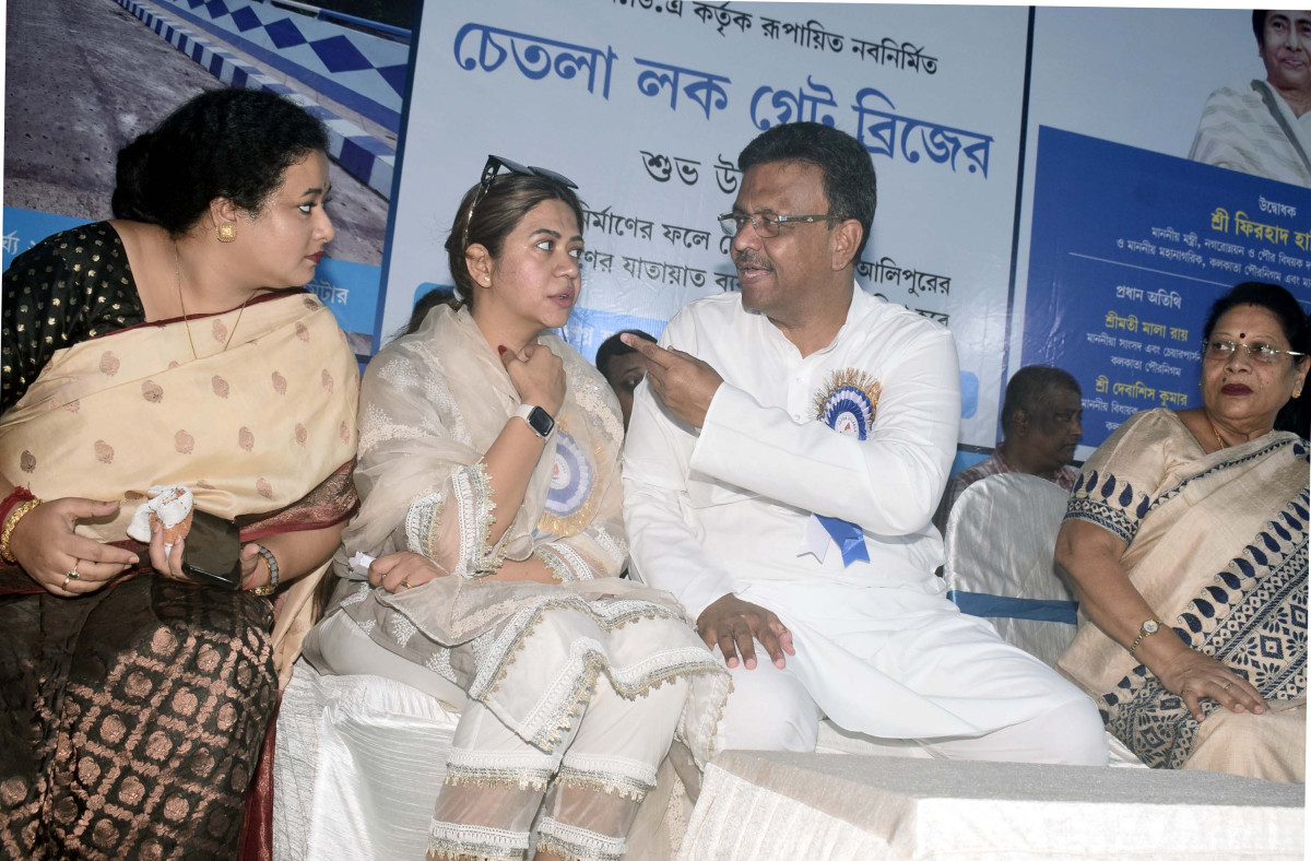 Kolkata Metropolitan Development Authority