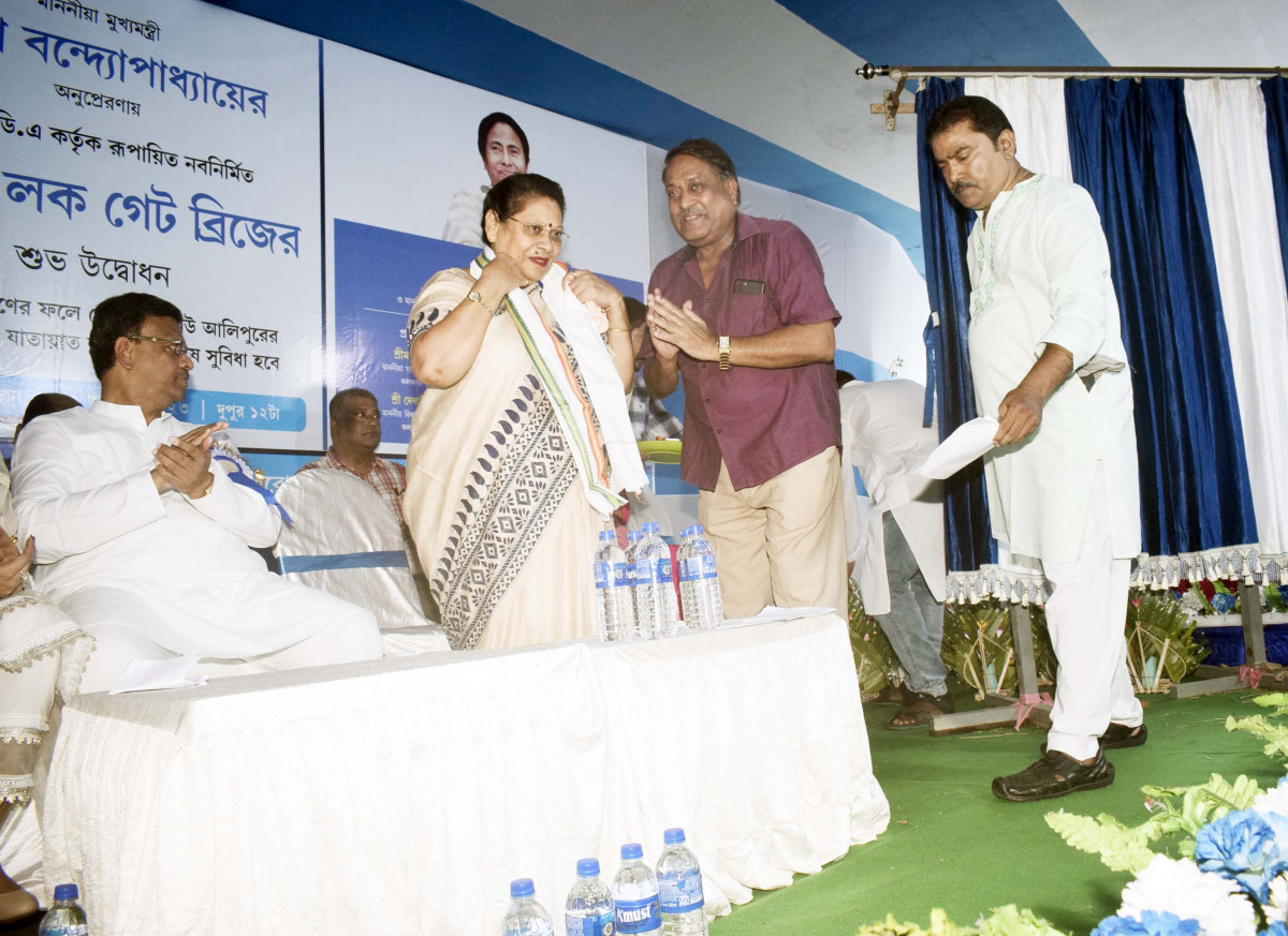 Kolkata Metropolitan Development Authority