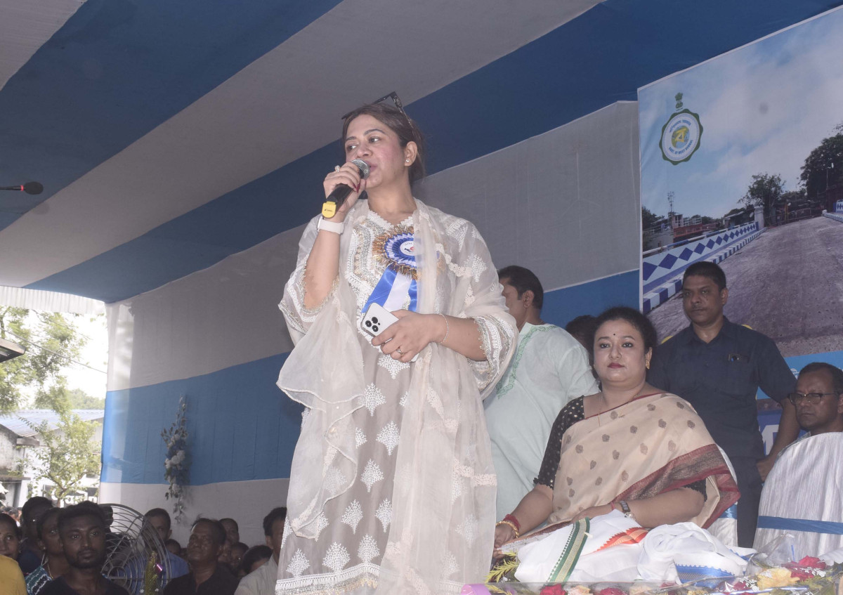 Kolkata Metropolitan Development Authority