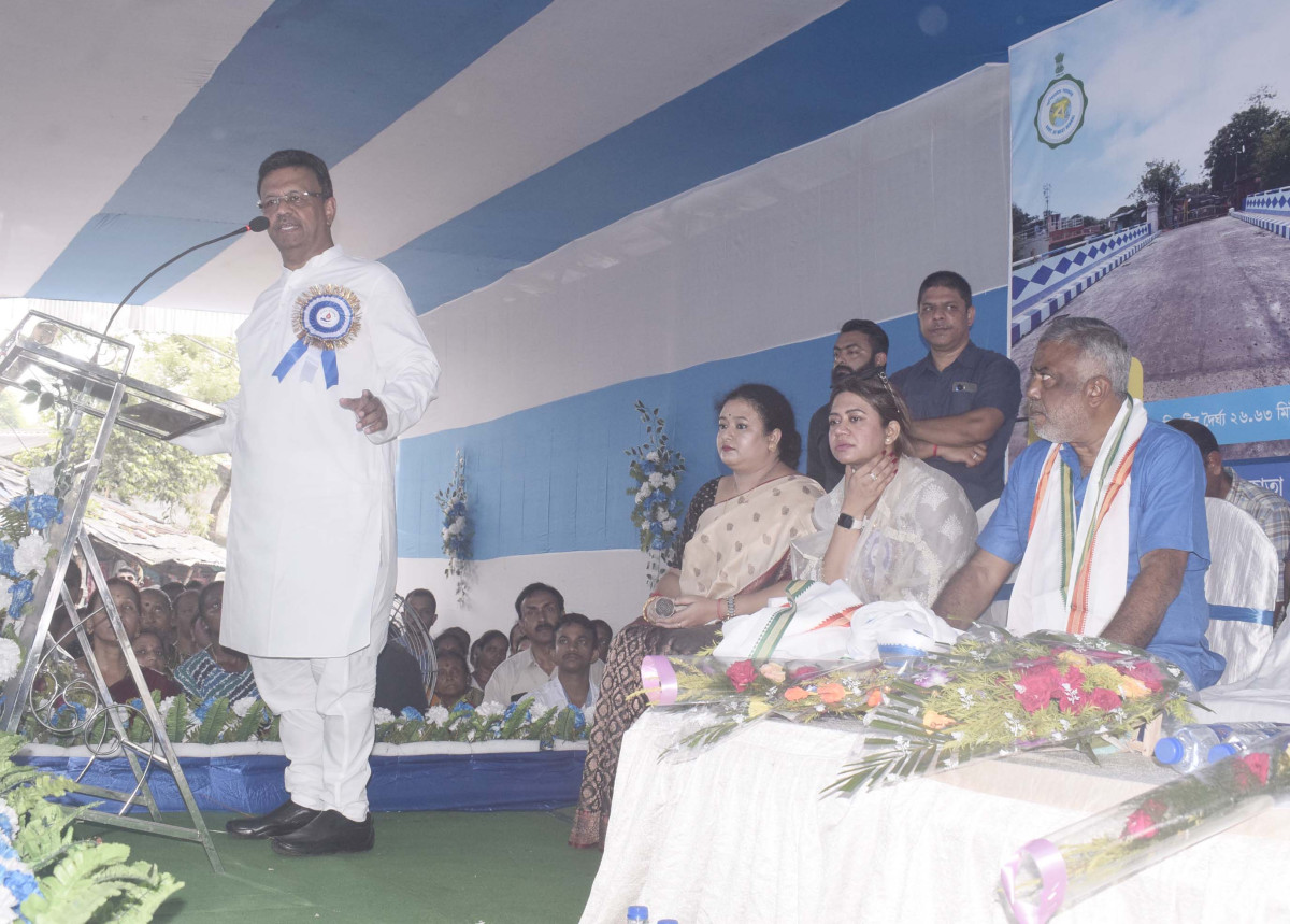 Kolkata Metropolitan Development Authority