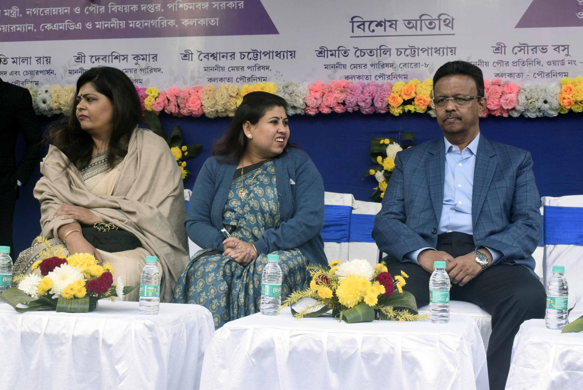 Kolkata Metropolitan Development Authority